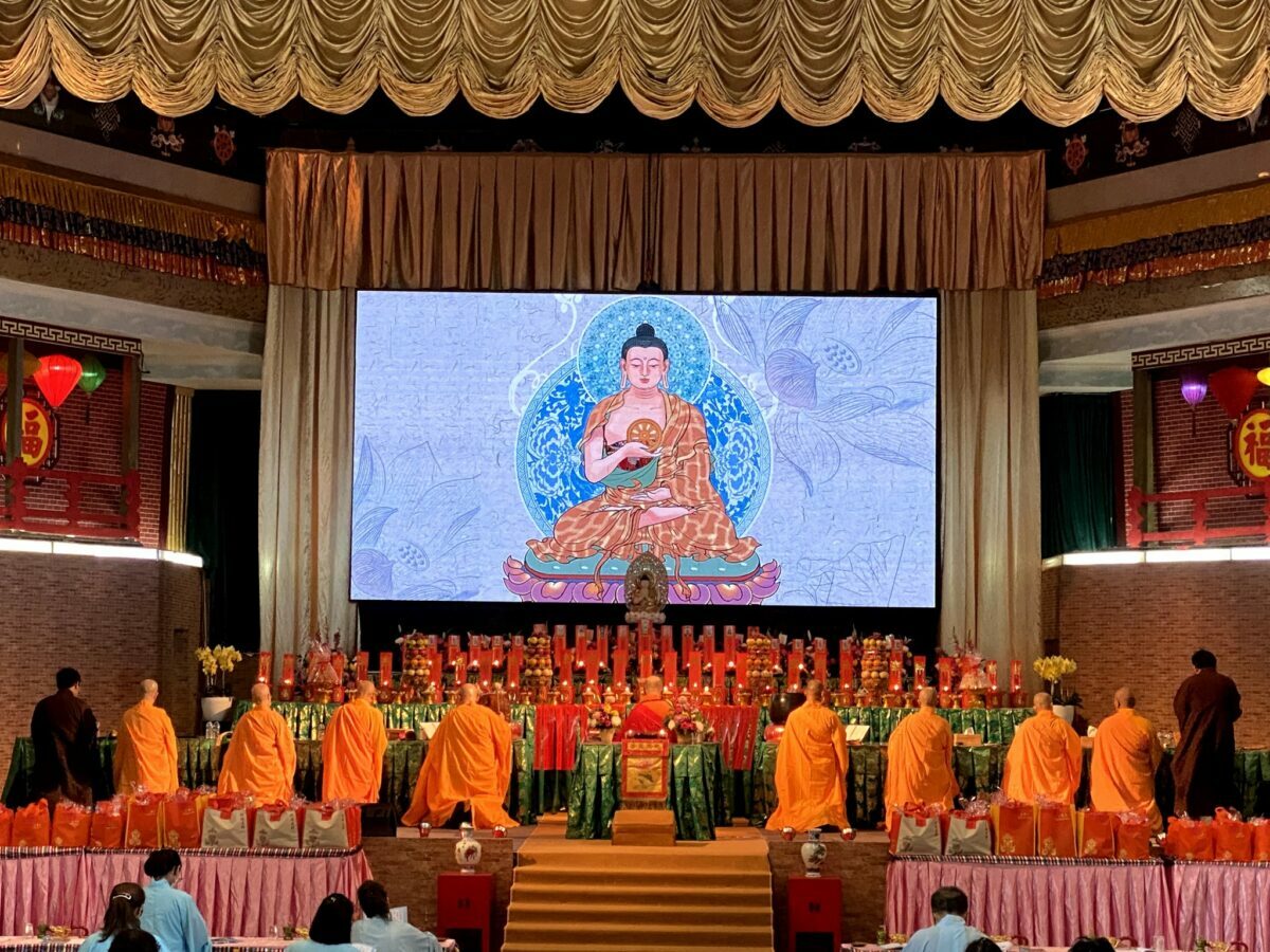 Wihara Mahavira Graha Organized the Grand Bhaisaijyaguru Buddha ...