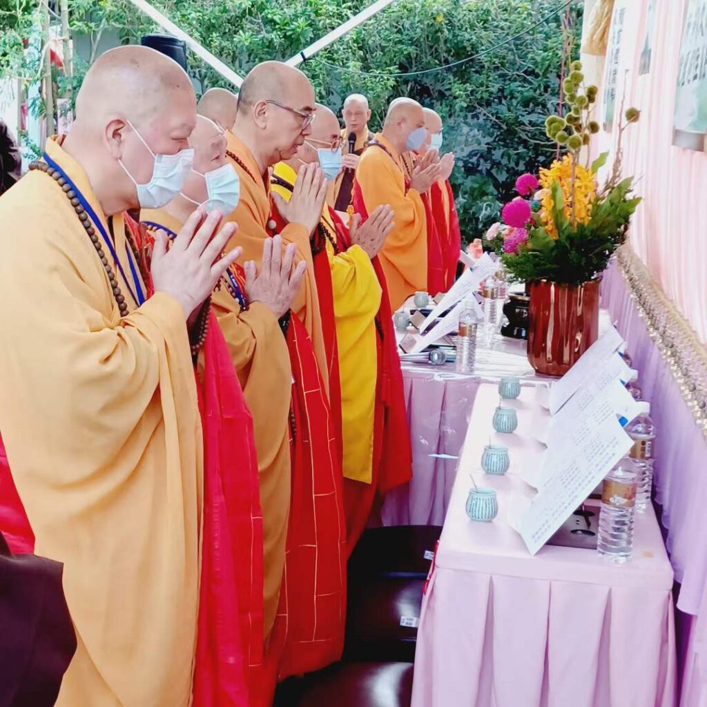 Chao Yin Monastery Hsin Chu Taiwan Organized the Transmission of the ...