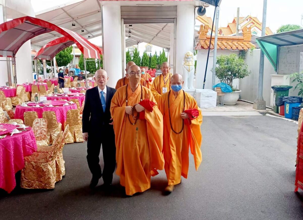 Chao Yin Monastery Hsin Chu Taiwan Organized the Transmission of the ...